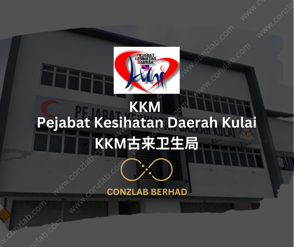 KKM Pejabat Kesihatan Daerah Kulai Application Service | Conzlab